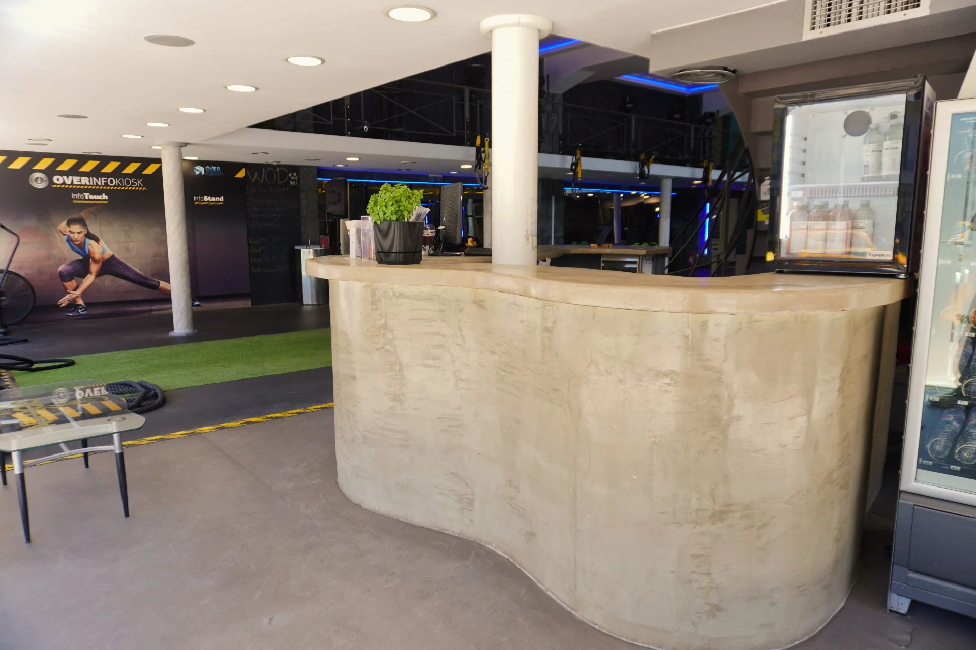 Golden Clubs: Γυμναστήριο Νίκαια – Κερατσίνι